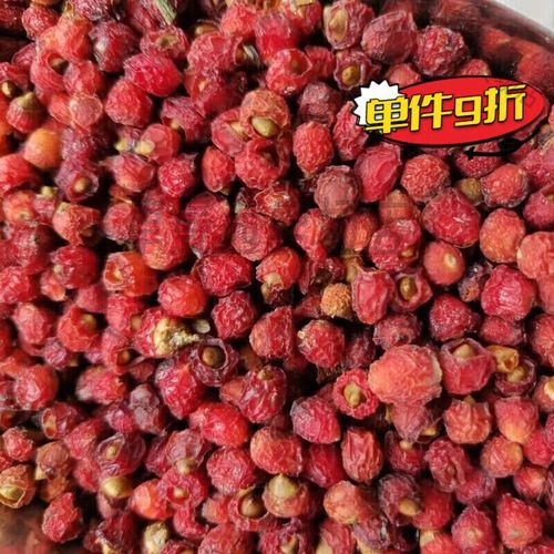 红豆杉果子能吃吗_红豆杉果子图片长什么样-第1张图片-山城妙识