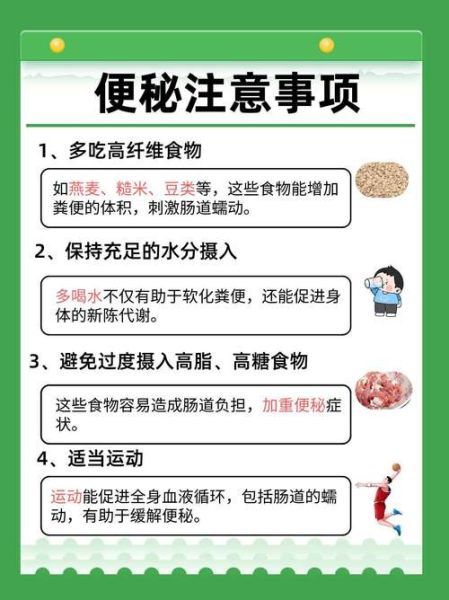 通便的最快方法是什么_香油怎么用才有效-第1张图片-山城妙识 通便的最快方法是什么_香油怎么用才有效-第1张图片-山城妙识