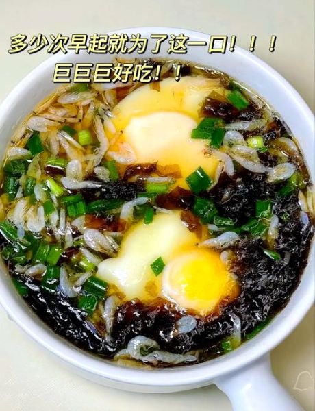 虾皮紫菜汤的做法_虾皮紫菜汤的功效与作用-第2张图片-山城妙识 虾皮紫菜汤的做法_虾皮紫菜汤的功效与作用-第2张图片-山城妙识