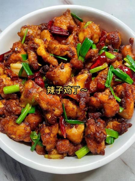 香辣鸡腿怎么做才外酥里嫩_香辣鸡腿腌制配方-第2张图片-山城妙识 香辣鸡腿怎么做才外酥里嫩_香辣鸡腿腌制配方-第2张图片-山城妙识