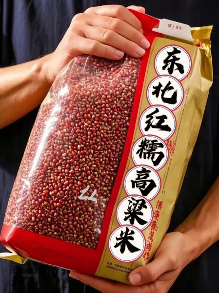 红高粱米能降血糖吗_红高粱米怎么吃最养生-第3张图片-山城妙识 红高粱米能降血糖吗_红高粱米怎么吃最养生-第3张图片-山城妙识
