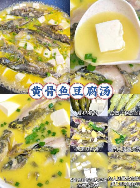 黄腊丁是什么鱼_黄腊丁和昂刺鱼区别-第2张图片-山城妙识 黄腊丁是什么鱼_黄腊丁和昂刺鱼区别-第2张图片-山城妙识