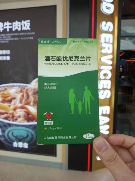 网红饭真的好吃吗_值不值得排队-第3张图片-山城妙识 网红饭真的好吃吗_值不值得排队-第3张图片-山城妙识