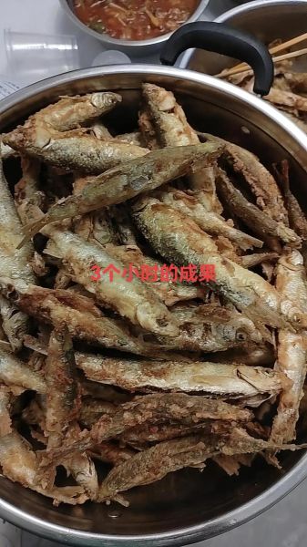 野生小鱼怎么做好吃_野生小鱼的做法大全-第3张图片-山城妙识