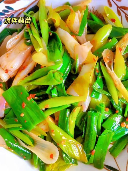 蒜苗怎么腌好吃_蒜苗咸菜做法大全-第2张图片-山城妙识 蒜苗怎么腌好吃_蒜苗咸菜做法大全-第2张图片-山城妙识