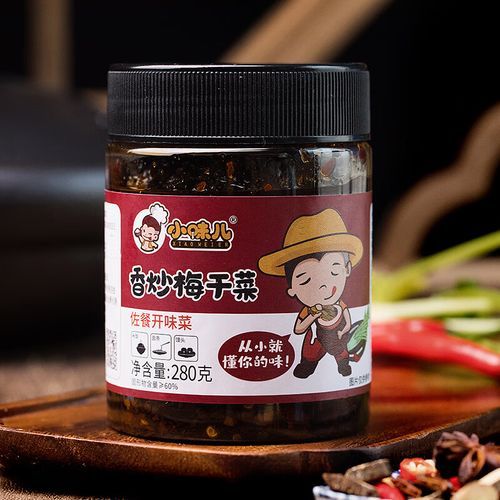 梅菜和雪菜一样吗_区别与做法全解析-第1张图片-山城妙识