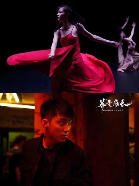 荞麦疯长讲了什么故事_剧情解析-第1张图片-山城妙识