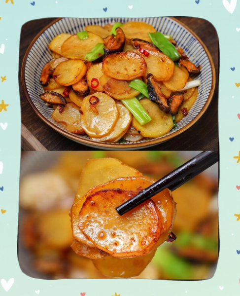 香菇炒土豆片怎么做_香菇炒土豆片的家常做法-第1张图片-山城妙识 香菇炒土豆片怎么做_香菇炒土豆片的家常做法-第1张图片-山城妙识
