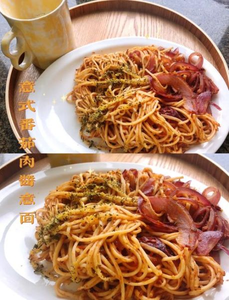 番茄肉酱意大利面怎么做_正宗做法需要哪些食材-第1张图片-山城妙识