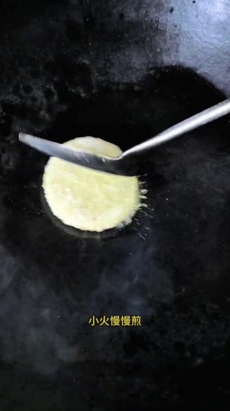 糍粑怎么煎才好吃_煎糍粑不粘锅技巧-第3张图片-山城妙识