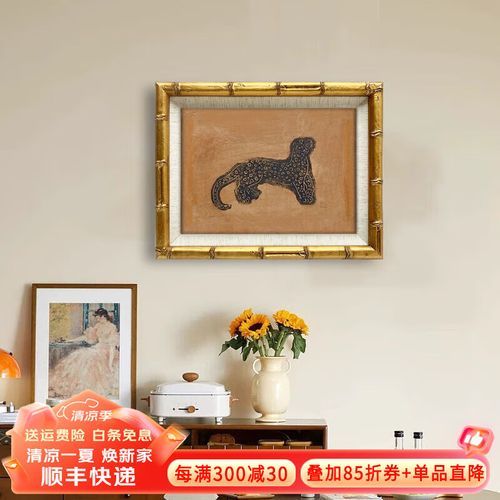 金钱豹餐厅怎么样_金钱豹餐厅价格贵吗-第2张图片-山城妙识