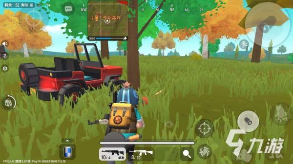 香肠派对先行服怎么下载_香肠派对先行服下载地址在哪-第3张图片-山城妙识