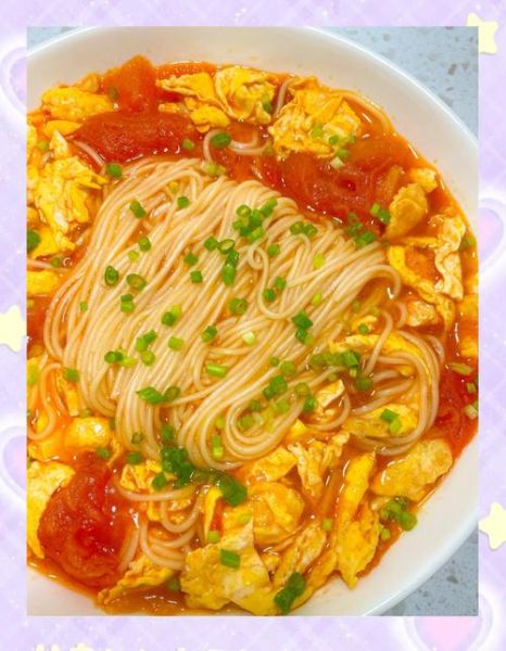 西红柿鸡蛋煮面条怎么做_西红柿鸡蛋面汤比例是多少-第1张图片-山城妙识