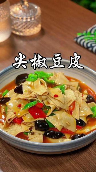 尖椒炒肉皮怎么做_尖椒炒肉皮的家常做法-第1张图片-山城妙识