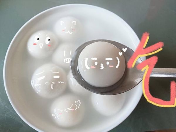 汤圆图片大全大图_可爱汤圆怎么拍-第1张图片-山城妙识 汤圆图片大全大图_可爱汤圆怎么拍-第1张图片-山城妙识