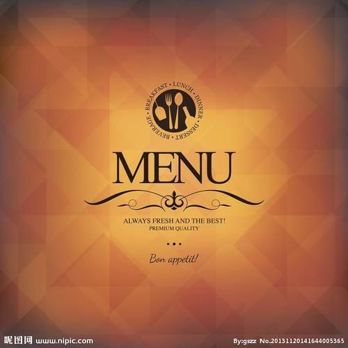 西餐菜单封面设计怎么做_西餐菜单封面用什么字体-第3张图片-山城妙识