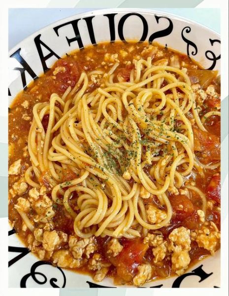 番茄肉酱意面热量_减肥能吃吗-第3张图片-山城妙识 番茄肉酱意面热量_减肥能吃吗-第3张图片-山城妙识