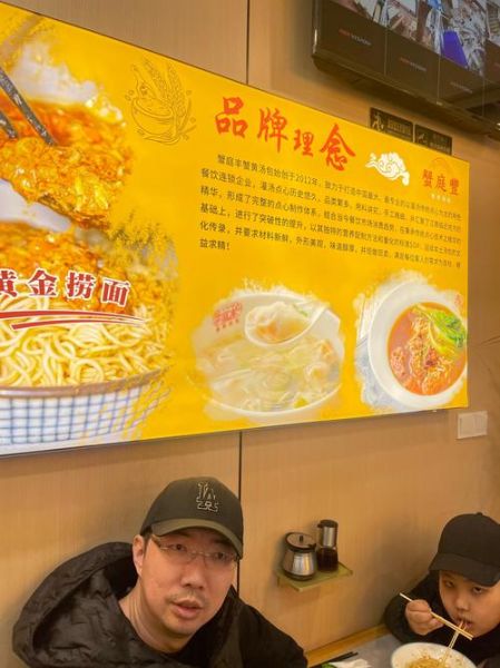 蟹黄汤包多少钱一个_哪里买最正宗-第1张图片-山城妙识