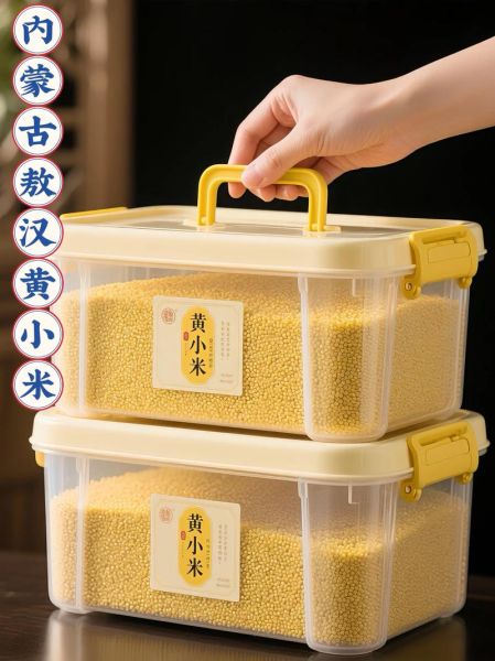 黄小米怎么煮粥最好_黄小米煮粥的正确方法-第3张图片-山城妙识