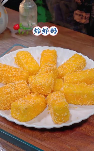 炸鲜奶怎么做_炸鲜奶失败原因-第1张图片-山城妙识