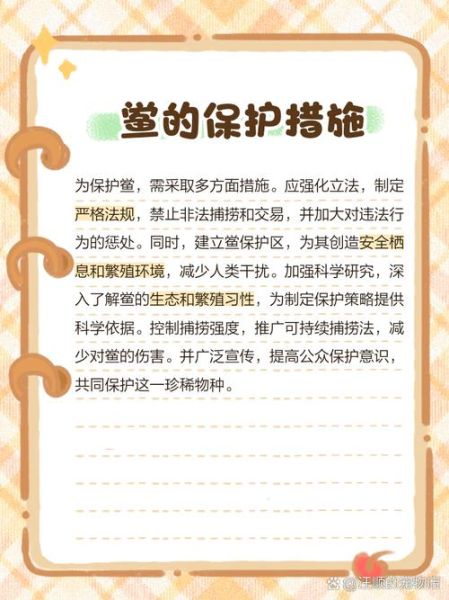 鲎血为什么能制药_鲎血试剂价格贵吗-第2张图片-山城妙识 鲎血为什么能制药_鲎血试剂价格贵吗-第2张图片-山城妙识