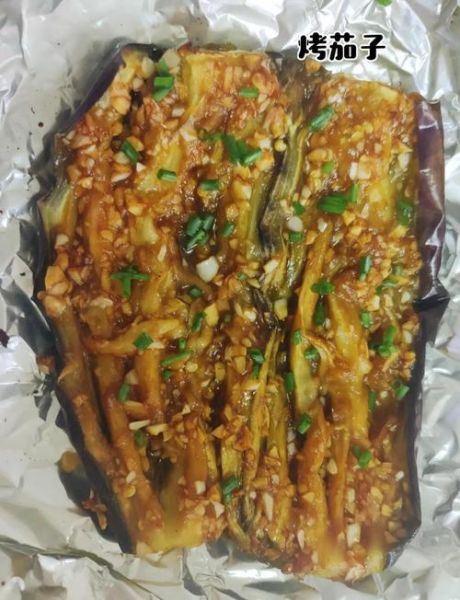 烤茄子怎么做_烤茄子用烤箱还是空气炸锅-第1张图片-山城妙识 烤茄子怎么做_烤茄子用烤箱还是空气炸锅-第1张图片-山城妙识