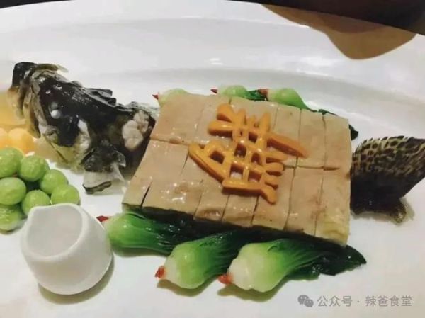 苏菜是淮扬菜吗_江苏菜系区别-第3张图片-山城妙识 苏菜是淮扬菜吗_江苏菜系区别-第3张图片-山城妙识