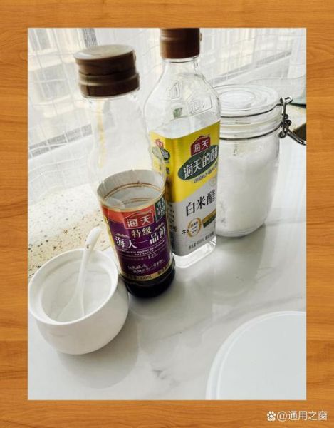 酸甜冷面汤怎么调_酸甜冷面汤比例是多少-第3张图片-山城妙识 酸甜冷面汤怎么调_酸甜冷面汤比例是多少-第3张图片-山城妙识