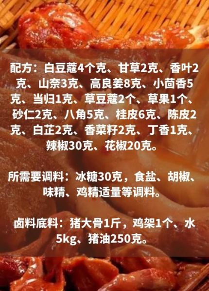 做串串香用什么配料最好吃_串串香底料怎么选-第2张图片-山城妙识 做串串香用什么配料最好吃_串串香底料怎么选-第2张图片-山城妙识