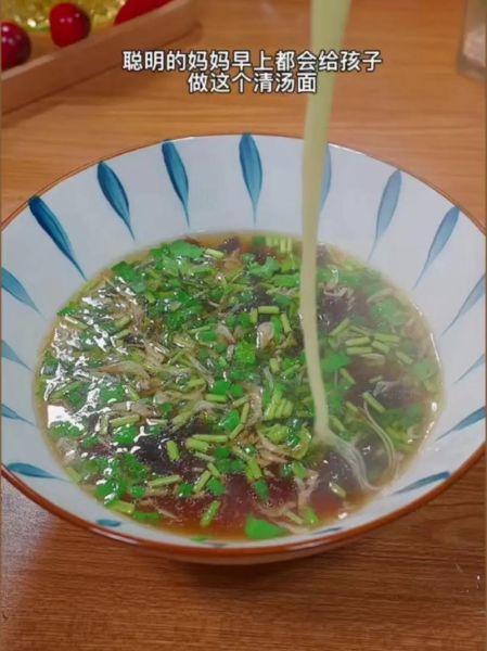 竹升面怎么做_竹升面配方比例-第2张图片-山城妙识