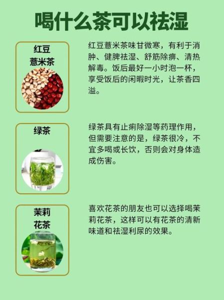 薏仁茶能天天喝吗_薏仁茶怎么喝祛湿效果好-第1张图片-山城妙识 薏仁茶能天天喝吗_薏仁茶怎么喝祛湿效果好-第1张图片-山城妙识