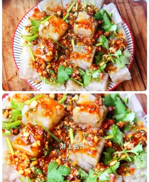 猪皮冻怎么做_猪皮冻的做法视频-第3张图片-山城妙识 猪皮冻怎么做_猪皮冻的做法视频-第3张图片-山城妙识