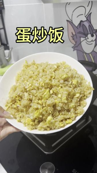 蛋炒饭怎么炒才好吃_蛋炒饭的做法步骤图文-第1张图片-山城妙识
