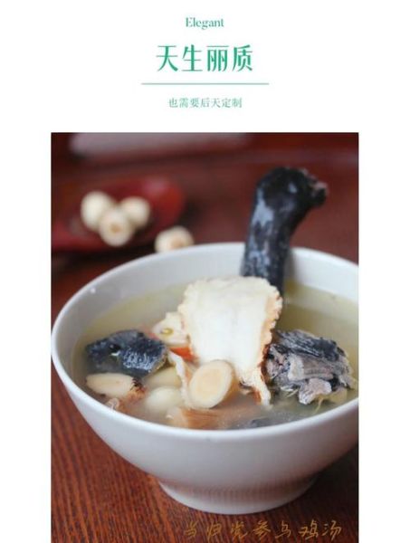 党参炖鸡的功效与作用_党参炖鸡怎么做才好吃-第2张图片-山城妙识 党参炖鸡的功效与作用_党参炖鸡怎么做才好吃-第2张图片-山城妙识