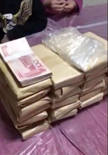 川菜馆冥钞案真相_冥钞为何流入餐馆-第2张图片-山城妙识