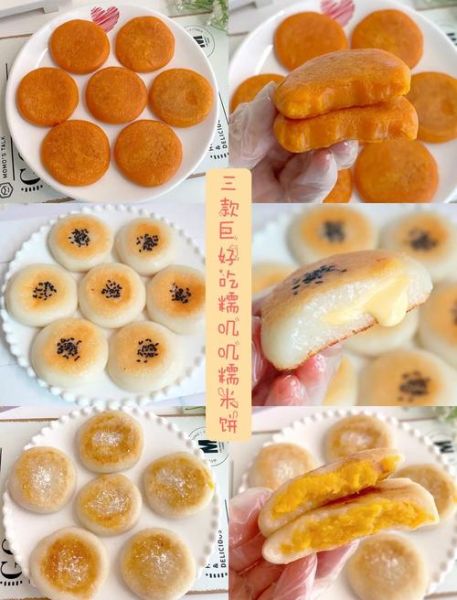 煎糯米饼的做法_怎么煎不粘锅-第3张图片-山城妙识 煎糯米饼的做法_怎么煎不粘锅-第3张图片-山城妙识