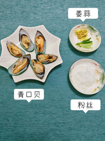 青口贝蒸几分钟_蒸多久才熟-第2张图片-山城妙识 青口贝蒸几分钟_蒸多久才熟-第2张图片-山城妙识
