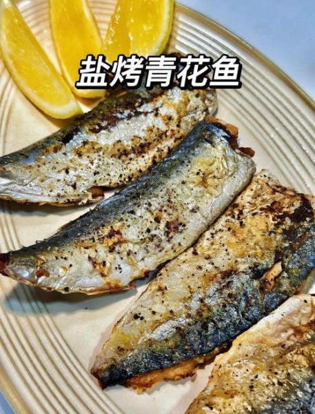 青鱼怎么做好吃又简单_家常青鱼做法-第3张图片-山城妙识 青鱼怎么做好吃又简单_家常青鱼做法-第3张图片-山城妙识