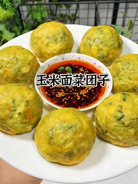 玉米面菜窝头怎么做_玉米面菜窝头热量高吗-第3张图片-山城妙识 玉米面菜窝头怎么做_玉米面菜窝头热量高吗-第3张图片-山城妙识