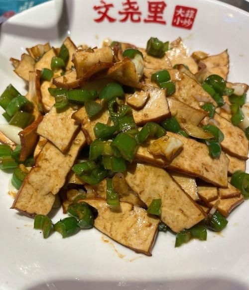 湘菜杀猪菜怎么做_正宗做法步骤-第2张图片-山城妙识 湘菜杀猪菜怎么做_正宗做法步骤-第2张图片-山城妙识