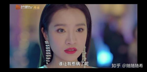 马卡龙少女免费全集在哪看_如何下载高清无删减-第1张图片-山城妙识 马卡龙少女免费全集在哪看_如何下载高清无删减-第1张图片-山城妙识