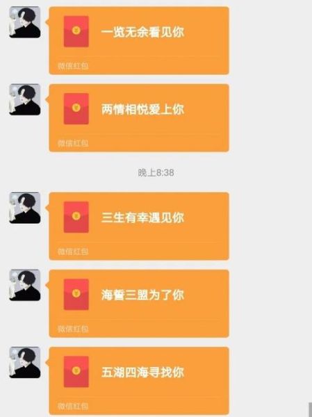 加微信卖的瘦身汤是真是假_靠谱吗-第2张图片-山城妙识 加微信卖的瘦身汤是真是假_靠谱吗-第2张图片-山城妙识