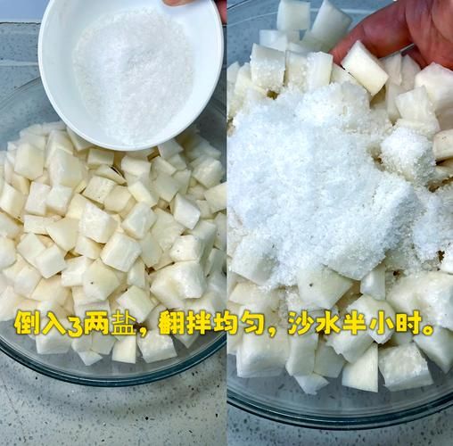 韩式白萝卜泡菜怎么做_正宗韩式白萝卜泡菜做法-第1张图片-山城妙识