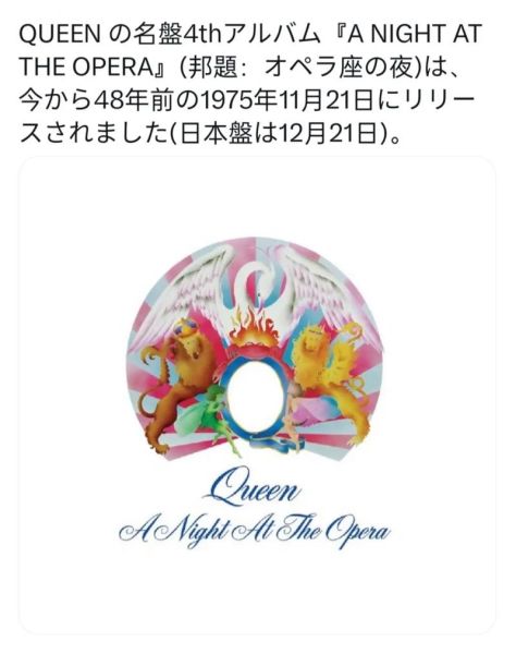 what_is_an_opera_house_what_to_wear_to_the_opera-第3张图片-山城妙识 what_is_an_opera_house_what_to_wear_to_the_opera-第3张图片-山城妙识