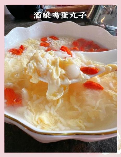 酒糟鸡蛋下奶吗_哺乳期能吃酒糟鸡蛋吗-第3张图片-山城妙识