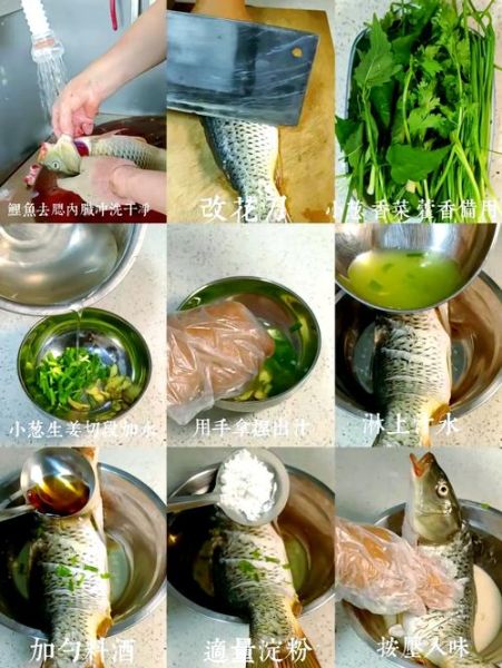 藿香鲫鱼怎么做_川味藿香鲫鱼正宗做法-第2张图片-山城妙识