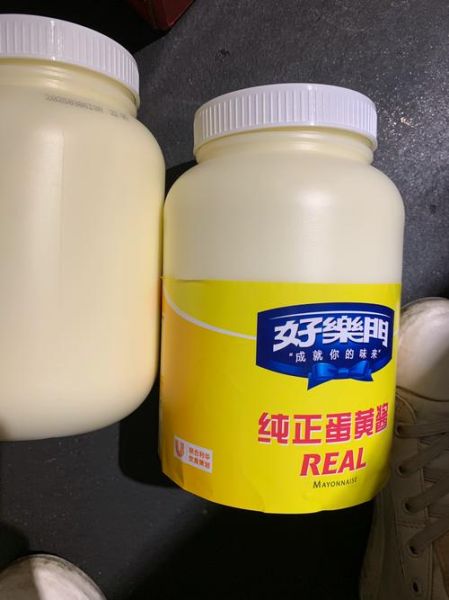 蛋黄酱什么牌子好_蛋黄酱哪个牌子好吃-第1张图片-山城妙识 蛋黄酱什么牌子好_蛋黄酱哪个牌子好吃-第1张图片-山城妙识