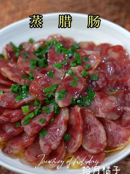 广式腊肠最简单的吃法_怎么蒸才好吃-第1张图片-山城妙识
