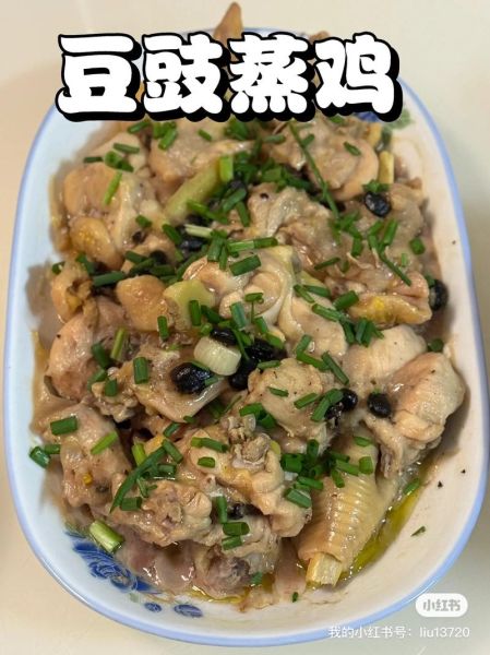 清蒸鸡块怎么做才嫩滑_清蒸鸡块蒸多久最佳-第3张图片-山城妙识