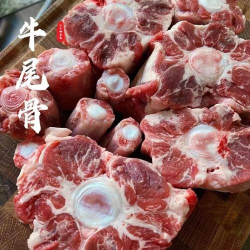 牛尾价格多少钱一斤_牛尾为什么这么贵-第2张图片-山城妙识